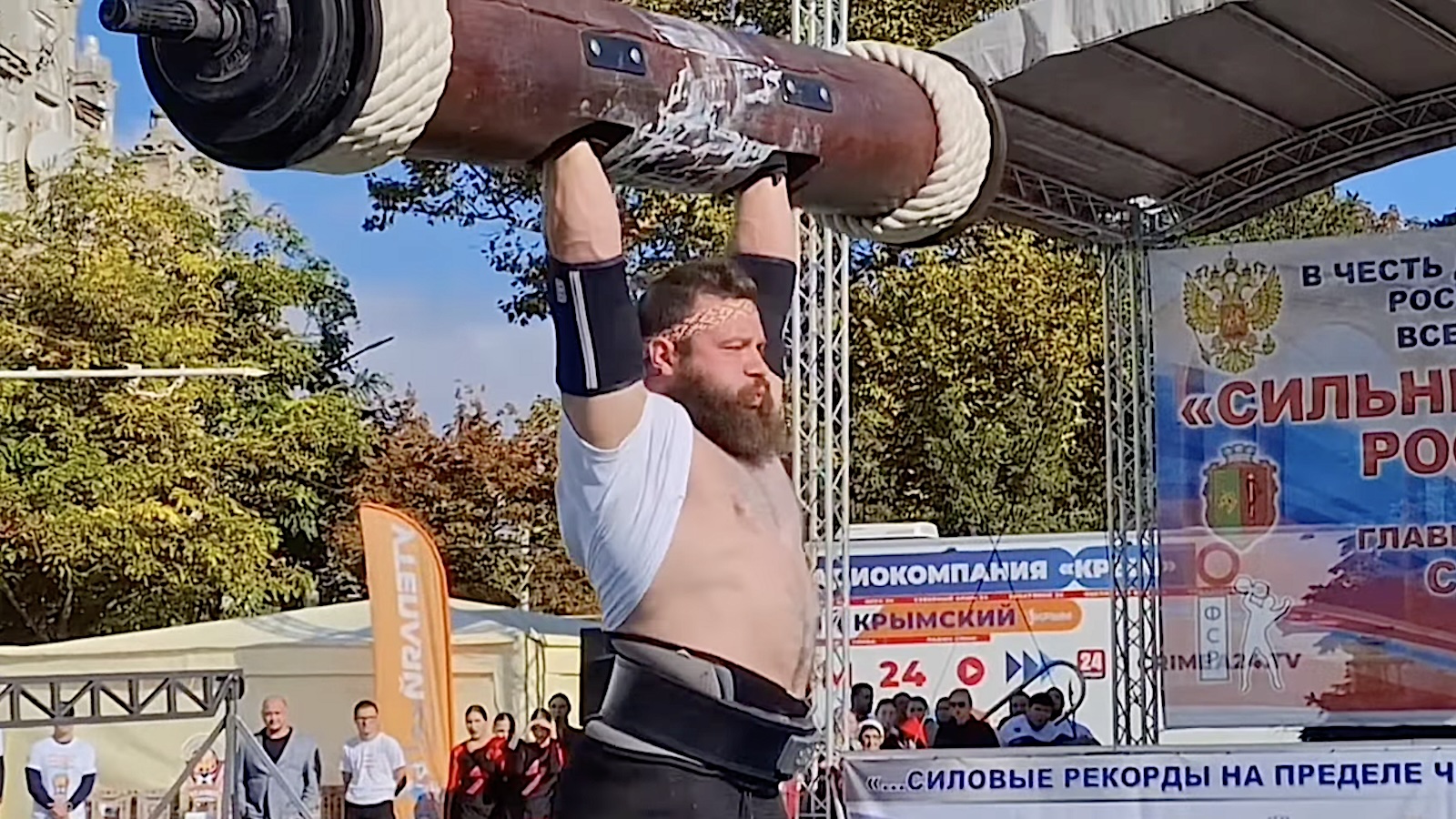 2024 Russia’s Strongest Man Results – energyzonefitness.org